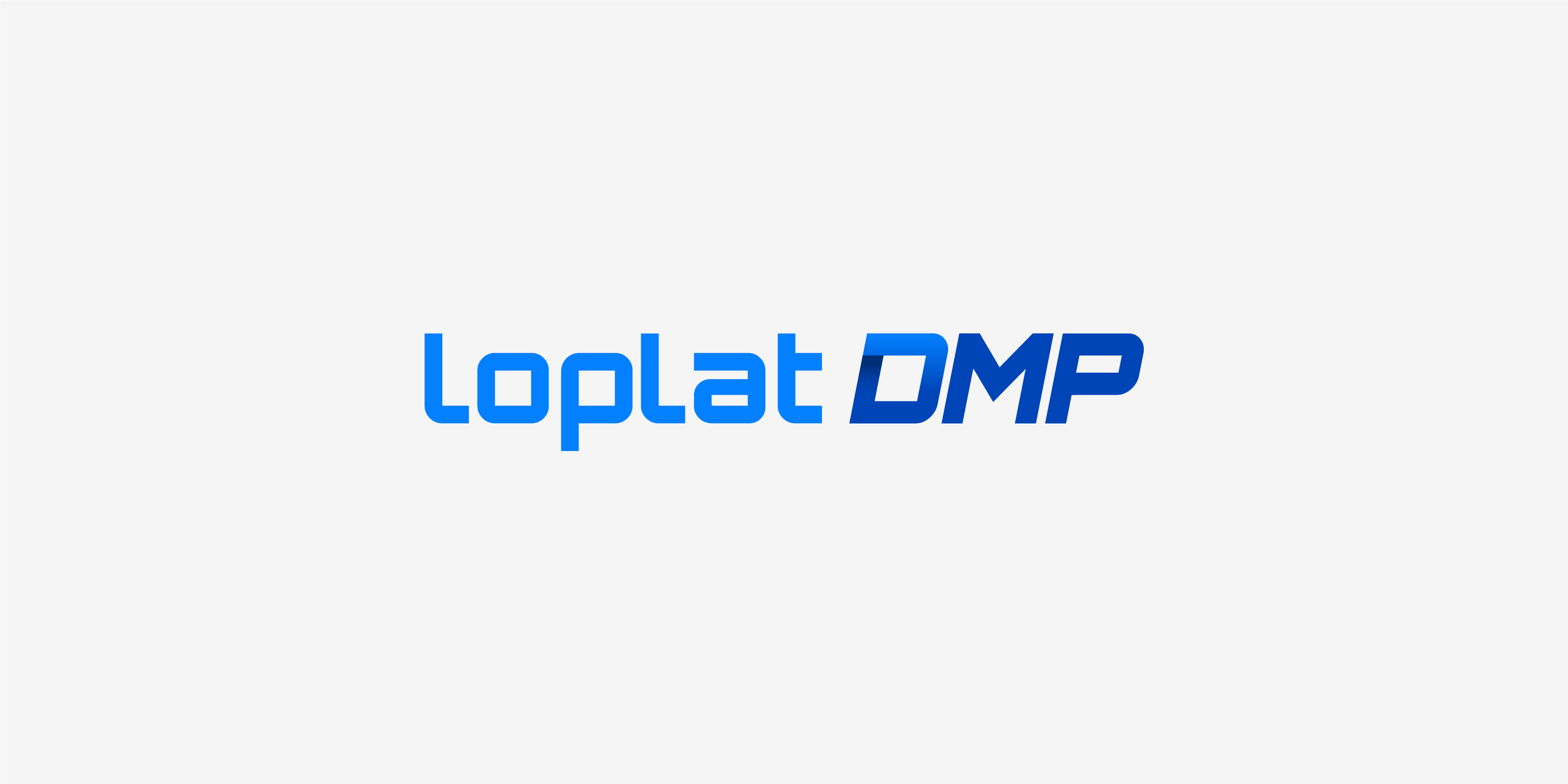 로그인 - loplat DMP